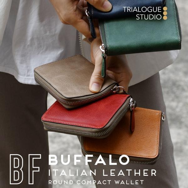 名称：TRIALOGUE STUDIO／イタリアンレザーラウンドファスナーコンパクト財布実寸：縦 約90mm × 横 約120mm × 厚 約20mm重量：96g(天然素材特有の個体差により±5％の誤差はご了承下さい。)仕様：●札入れ×1(...