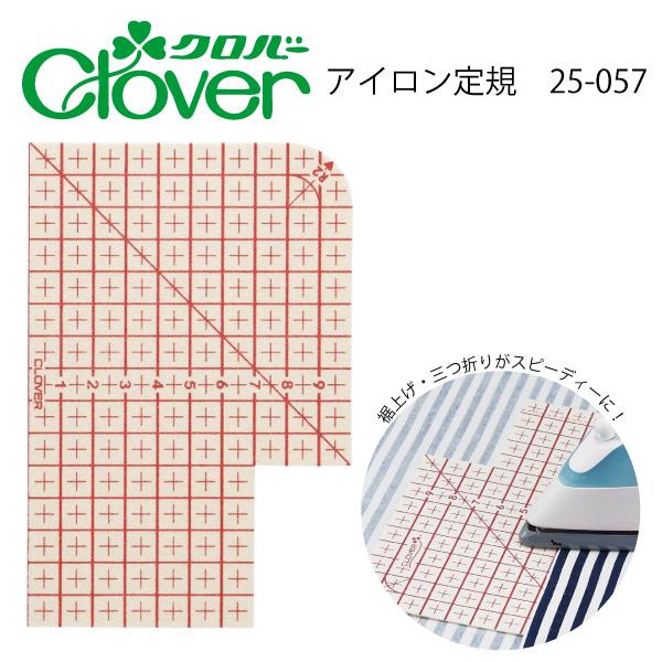 クロバー　アイロン定規　25-057品番：11212メモリ：150×100ｍｍ入数：１用途：アイロン用縫い代折り裾上げや三つ折りなど、生地の折り返しを手早く簡単にすることができます。