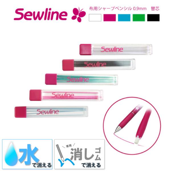 ソーラインシャープペンシル専用替芯(6本入)品番：12366-70入数：６本入サイズ：0.9ｍｍカラー：白・黒・緑・青・ピンク消し方：水洗い、中性洗剤で消える特別なセラミック芯は布に細く、はっきりとした線を書くことができます。チョークなどの...