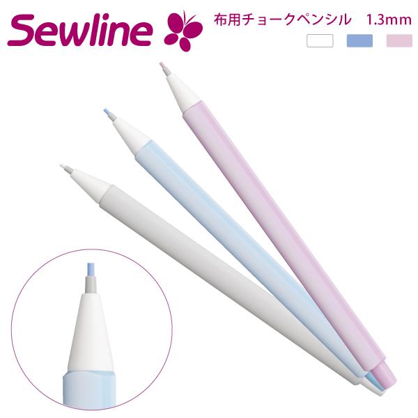 ソーライン　TAILOR'S　布用チョークペンシル1.3mm品番：12377-79入数：１本カラー：ピンク、青、白1.3mmと少し太めですが、専用に開発された芯は折れにくく、布の上でひっかかりを軽減し、ハッキリとした線を描くことができます。...