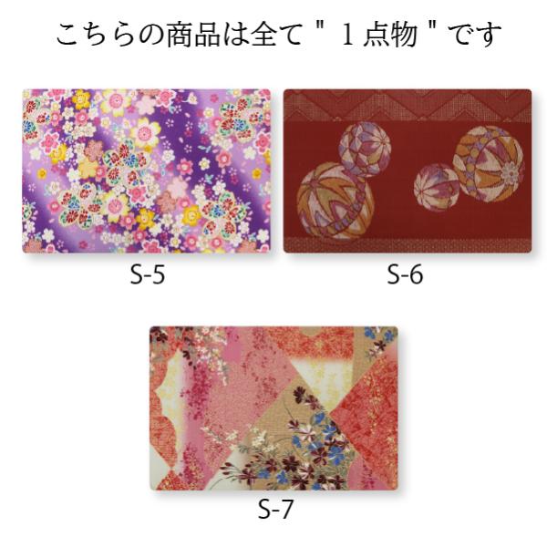 平型コンパクトアイロン台サイズ：36×24×2.5cm入り数：１製造：日本madein京都1点物のアイロン台です。かわいい和柄でコンパクトなアイロン台。持ち運びに便利でスーツケースにも入ります。イベント時の持ち運びも楽々♪使わないときはファ...