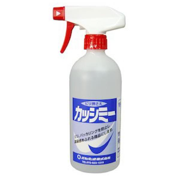 三和化成　カッシミートリガー付500ml品番：18224入数：1仕様：500ml用途：パッカリング防止縫い目のピリ押さえ、パッカリング防止、高級感あふれる商品にします。 テーラードスーツの衿等の仕上げに使われています。 ふんわり仕上がります...