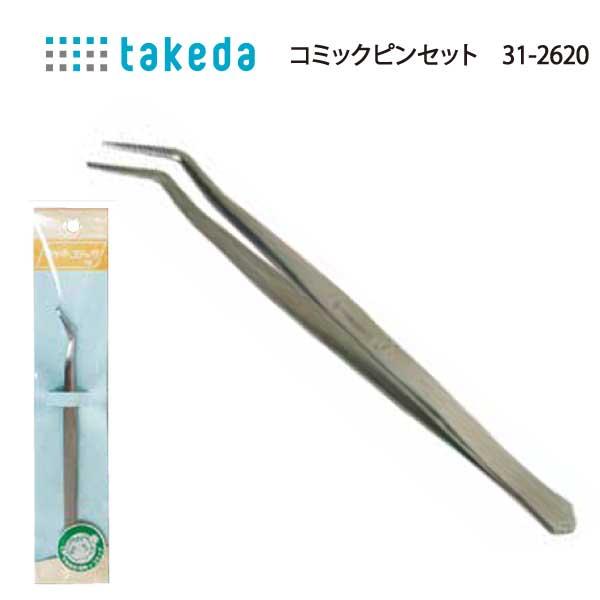 タケダ　コミックピンセット　31-2620品番：18315入数：1サイズ：材質：用途：手芸つまみ細工や細かい作業に便利な先曲がりタイプのピンセットです。※こちらの商品は在庫限り廃盤です。（ピンセット　糸貫　糸抜き　しつけ糸　しつけ　切り躾　...