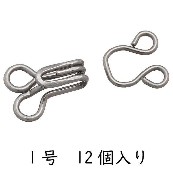スプリングホック　１号　12個入品番：55059-60入数：1用途：ホック種類：白、黒材質：真鍮製配送：メール便ＯＫ衿あき、ファスナー部分に。使いやすいサイズのホックです。ワンピースやスカートなどの開き止まりに。使いやすいサイズです。真鍮製...