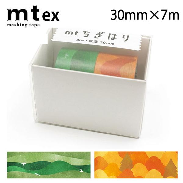 mt 1P マットカラー 15mm×7m入数：１サイズ：15mm×7mカラー：ピンク、レッド、オレンジ、イエロー、イエローグリーン、ライトブルー、ブルー（1.5cm幅 ピンク レッド オレンジ イエロー イエローグリーン ライトブルー ブル...