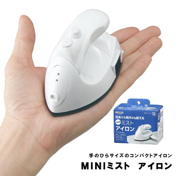 ミニミストアイロン　TVR54WH品番：S22472入り数：１台付属品：本体、電源コードサイズ：本体：W約103mm×H約73mm×D約63mmコード：約1.3m(Aタイププラグ)水タンク容量：15ml本体重量：約185g周波数：50/60...