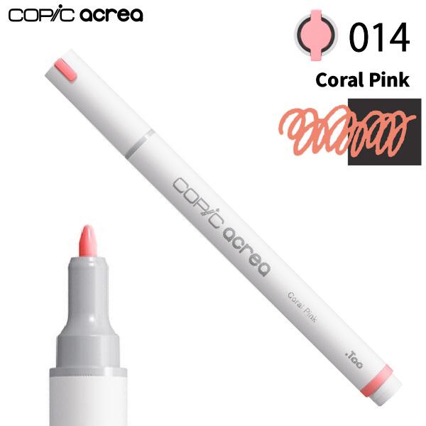 コピック アクレア（Copic acrea）＜製品仕様＞インク：水性顔料インク特徴：不透明（乾くと耐水性）筆記幅：0.8~1.2mm ※筆記条件により異なります。色数：全24色本体長さ：約149mm本体直径：約Φ13mm重さ：約13g（イン...