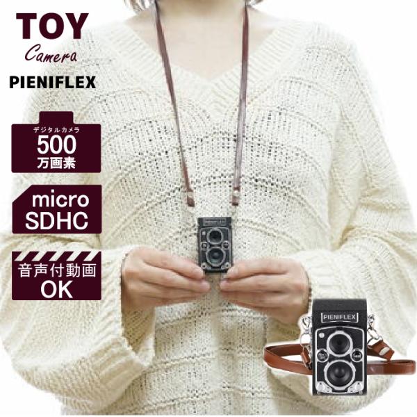 イメージセンサー 1/4型 CMOS総画素数 95万画素有効画素数 92万画素補間画素数 500万画素レンズ f＝3.43mm　F2.8焦点距離 41mm相当（35mm換算）ズーム なし撮影距離 標準 : 約0.5m 〜 ∞液晶モニター な...