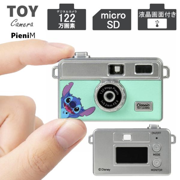 イメージセンサー 1/9型　CMOS総画素数 122万画素有効画素数 122万画素レンズ f＝3.2mm　F2.8撮影距離 標準：約0.3m 〜 ∞液晶モニター 0.96型TFT液晶 ※1内蔵メモリー ユーザー使用可能領域はありません外部メ...