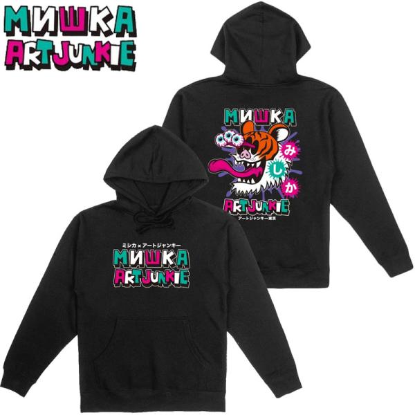 キーワードストリートブランド streetbrand スケートブランド skatebrand ジャパンブランド japanbrand mishka ミシカ keepwatchi キープウォッチ 目玉 deathadder デスアダー クマ ...