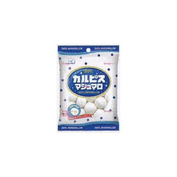 品名:６５Ｇ カルピスマシュマロ名称:菓子メーカー名:エイワ長野県安曇野市穂高北内容量:(６５Ｇ)×72個お取り寄せ品入荷までの　目安（土日祝日を除く）３〜９ 営業日（土日祝日を除く）賞味期限別途商品ラベルに記載保存方法直射日光および高温多...