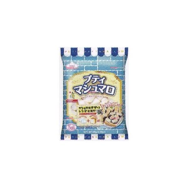品名:６５Ｇ プティマシュマロ名称:菓子メーカー名:エイワ長野県安曇野市穂高北内容量:(６５Ｇ)×48個お取り寄せ品入荷までの　目安（土日祝日を除く）３〜９ 営業日（土日祝日を除く）賞味期限別途商品ラベルに記載保存方法直射日光および高温多湿...