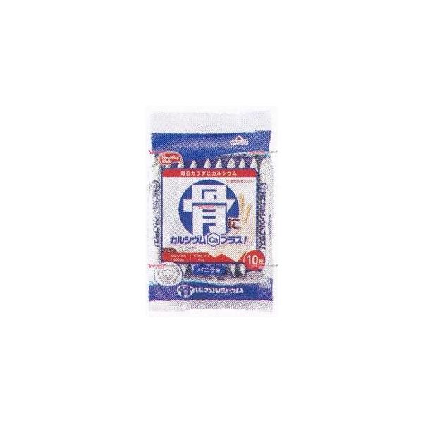 品名:１０枚 骨にカルシウムウエハース名称:菓子メーカー名:ハマダコンフェクト兵庫県加古川市尾上町池田内容量:(１０枚)×40個お取り寄せ品入荷までの　目安（土日祝日を除く）３〜９ 営業日（土日祝日を除く）賞味期限別途商品ラベルに記載保存方...