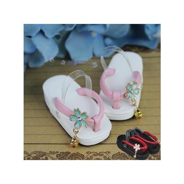 ●【商品コード】：24mj001●対応サイズ：MSD.MDD.SD.DDサイズです。●SD.DD:内寸約：7CM*3CM;●MSD.MDD:内寸約：5.5CM*2.5CM;●幼SD1/6:内寸約：4.5CM*2CM;●若干の誤差が生じる可能...