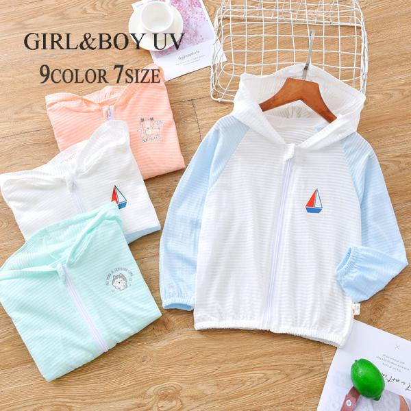 【商品コード】:4f8d【素　材】 ポリエステル【沖縄に関して、送料無料の対象外とさせていただきます。沖縄の送料は1200円です。ご注文の確認を取ってから、　手動で送料を変更いたします。】[商品発送納期】ご入金確認日より通常に5日-7日前後...