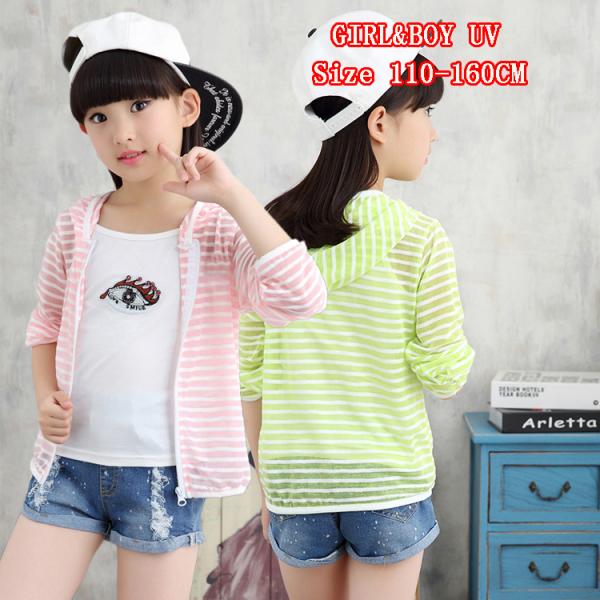 【商品コード】:6023【素　材】 ポリエステル【沖縄に関して、送料無料の対象外とさせていただきます。沖縄の送料は1200円です。ご注文の確認を取ってから、　手動で送料を変更いたします。】[商品発送納期】ご入金確認日より通常に5日-7日前後...