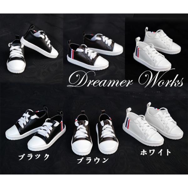 ●【商品コード】：76vl●セット内容：ドール靴のみです。●対応サイズ：MSD.MDD.SD.DDサイズです。SD.DD:内寸約：8.2CM×3.2CM;MSD.MDD:内寸約：6.8×2.9CM;SD17:内寸約：10×4CM;●ご注文の...