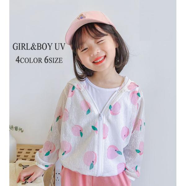 【商品コード】:8442【素　材】 ポリエステル【沖縄に関して、送料無料の対象外とさせていただきます。沖縄の送料は1200円です。ご注文の確認を取ってから、　手動で送料を変更いたします。】[商品発送納期】ご入金確認日より通常に5日-7日前後...