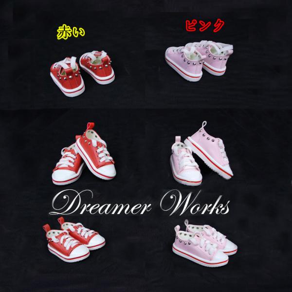 ●【商品コード】：YDX006●セット内容：ドール靴のみです。●対応サイズ：MSD.MDD.SD.DDサイズです。SD.DD:内寸約：7CM;MSD.MDD:内寸約：6.3CM;●ご注文の前に、ドール足のサイズをご確認ください。●若干の誤差...