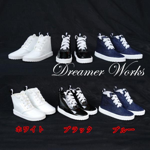 ●【商品コード】：YDX007●セット内容：ドール靴のみです。●対応サイズ：MSD.MDD.SD.DDサイズです。SD.DD:内寸約：8M×3CM;MSD.MDD:内寸約：6.5CM;●ご注文の前に、ドール足のサイズをご確認ください。●若干...