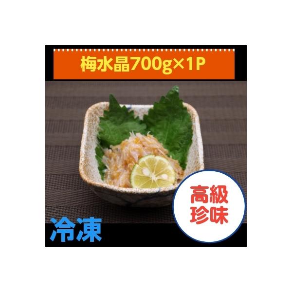 梅肉の酸味と、軟骨のコリコリとした食感が、お酒のおつまみにぴったりの商品です。こちらの商品は冷凍便での発送になります。内容量：700g製造者：サブ水産株式会社原材料名：鶏ヤゲン軟骨（ブラジル又はタイ）、梅肉、サメ軟骨、飛魚卵、かつおぶしエキ...