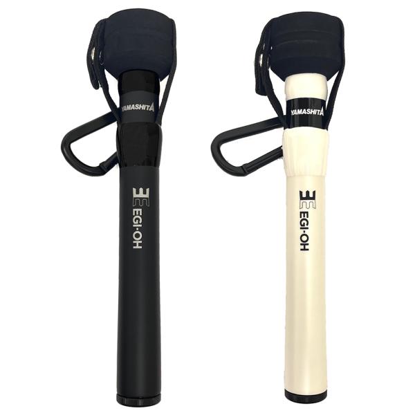 ・全長：305cm・重量：約270g・継数：16本・素材：カーボン・抜き上げ重量：MAX3kg