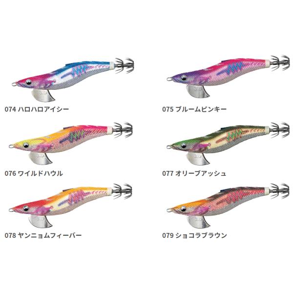 YAMASHITA ヤマシタ エギ王 サーチ 2.5号 12g オモリグ エギング YAMASHITA ヤマシタ エギ王 サーチ 2.5号 12g オモリグ エギング