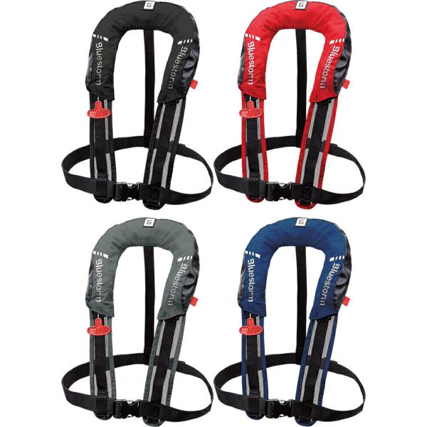 価格.com - 高階救命器具 ブルーストーム モーゲット BSJ-8320RSII (ライフジャケット) 価格比較