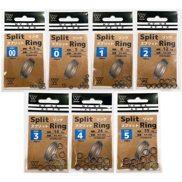 強度(kg):00:4.50:51:82:123:184:245:35入数:10平打強化加工を施した強力スプリットリング開きにくく、安心のファイトを実現