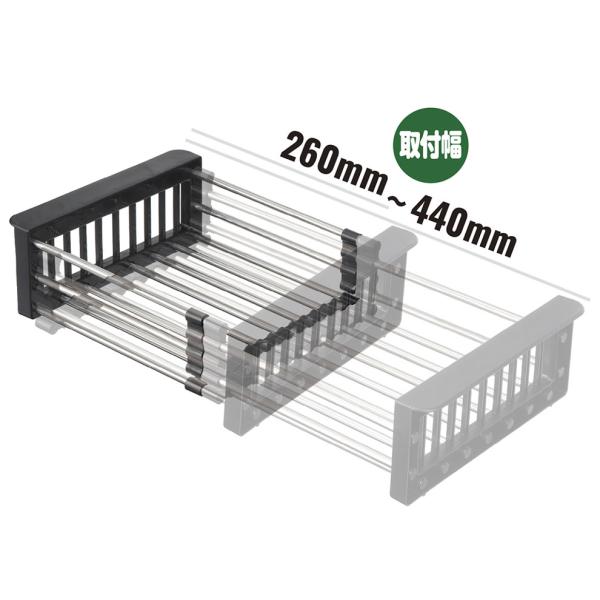 カラー:ブラック取付幅(mm):約260〜440外寸(mm):W288〜473×D225×H90内寸(mm):W222〜408×D193×H78材質:ABS・ステンレス付属品：ロック解除付結束バンド2本ドーム船やドーム桟橋のヘリにセット！ワ...