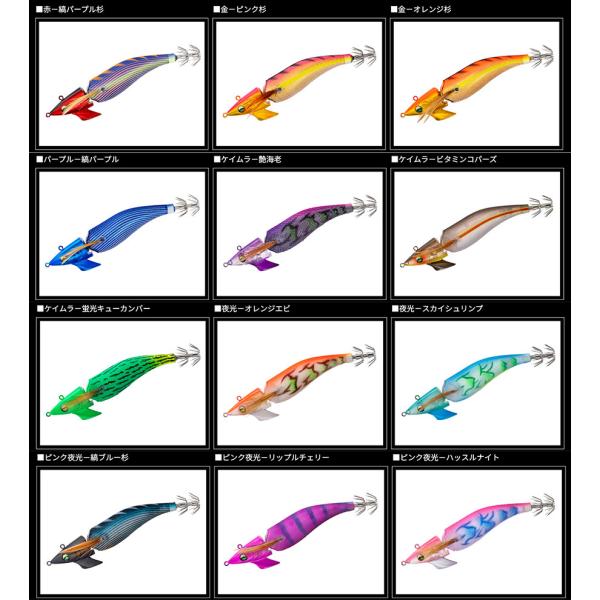 標準自重（g）:22.5カラー:赤−縞パープル杉金−ピンク杉金−オレンジ杉パープル−縞パープルケイムラ−艶海老ケイムラ−ビタミンコパーズケイムラ−蛍光キューカンバー夜光−オレンジエビ夜光−スカイシュリンプピンク夜光−縞ブルー杉ピンク夜光−リ...