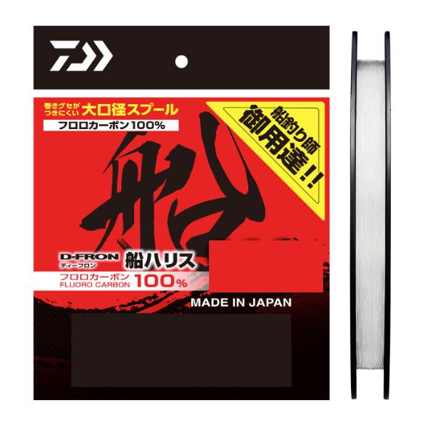 号数:20号カラー:ナチュラル巻糸量（m）:70素材:フロロカーボン信頼のフロロハリス「ディーフロン船ハリス」がリニューアル様々な船釣りに使い易い、スタンダード船ハリス。号数別しなやか仕上げ。3号以下はしなやかさを残しつつも、適度な張りを設...