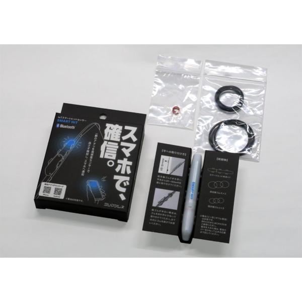 製品名:IoTスマートヒットセンサー SMART HITサイズ:98mm×18mm×13mm質量:10g（電池含まず）通信:Bluetooth Core 5.0電池:ピン型リチウム電池 BR435 または CR435防水:IPx5相当動作温...