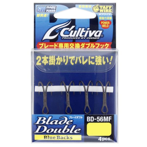 号数:#6/#4/#3/#2ブレード専用交換ダブルフック。2本掛かりでバレに強い！●高確率で2本掛かりするナローフックポジション●パワーウェルド(溶接)にて強度UP●ライトタックルでも貫通しやすいSWフッ素加工