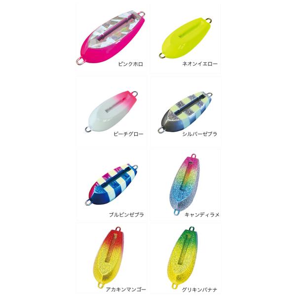 カラー:ピンクホロ/ネオンイエロー/ピーチグロー/シルバーゼブラ/ブルピンゼブラ/ネオンレッド/マットブラック/パールホワイト/キャンディラメ/アカキンマンゴー/グリキンバナナ内容物:カスタムシンカー×1個本体サイズ 30：全長59mm×横...