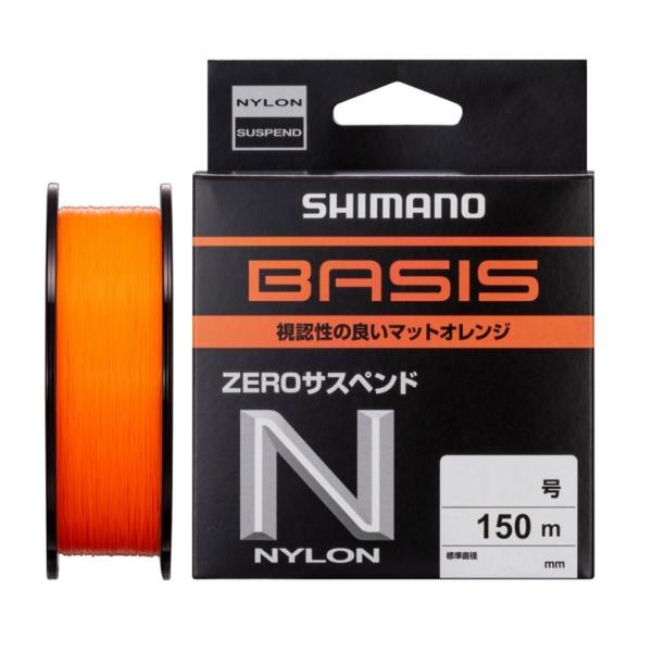 サイズ(号):1.5/1.75/2.0/2.5/3.0/4.0カラー:オレンジ長さ(m):150標準直径(mm):1.5:0.2051.75:0.2202.0:0.2352.5:0.2603.0:0.2854.0:0.330高視認オレンジが...