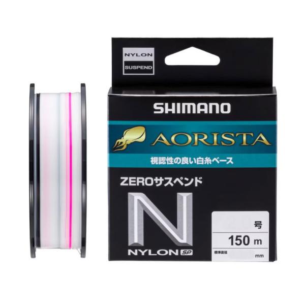 号数:1.5/1.75/2.0/2.5/3.0号カラー:ホワイト長さ:150m標準直径:1.5号 0.205mm/1.75号 0.220mm/2.0号 0.235mm/2.5号 0.260mm/3.0号 0.285mm全てが一目瞭然。ヤエン...