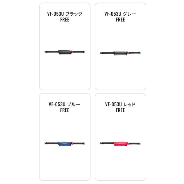 カラー：ブラック/グレー/ブルー/レッド■サイズ／FREE素材： 外カバー：ナイロン100%　部分 ポリエステル100% 　気室：ナイロン100%（ポリウレタン加工）