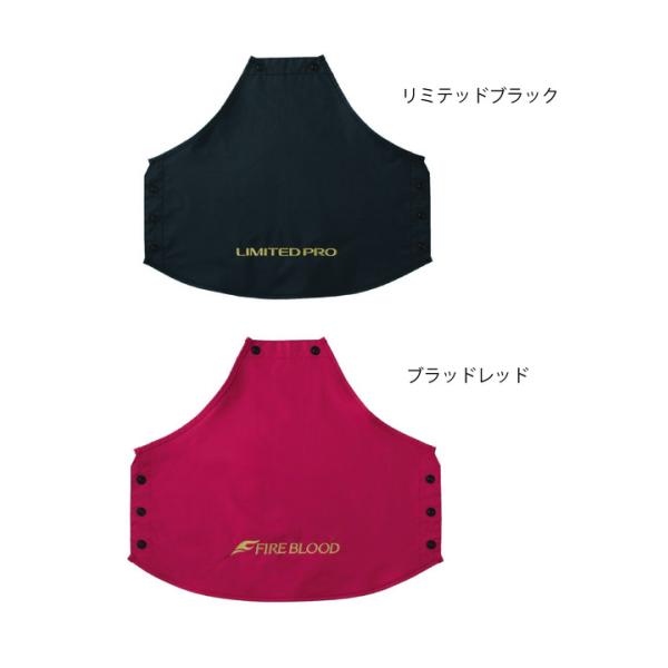 カラー：リミテッドブラック/ブラッドレッドサイズ:M/L/XL/2XL/3XL(リミテッドブラックのみ)V品番以降の磯フローティングベストに適合する背面交換パーツ