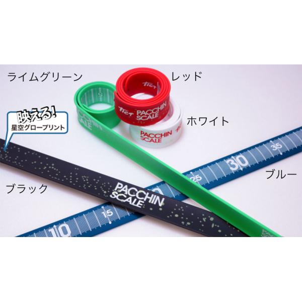 カラー:ブラック/レッド/ホワイト/ブルー/ライムグリーンサイズ:長さ60×幅3×厚み0.2cm(※計測可能範囲　52.4cmまで)測りたい時にすぐに広げられて、パッチンするだけで即座にコンパクトに収納することができる便利なスケール。 視認...