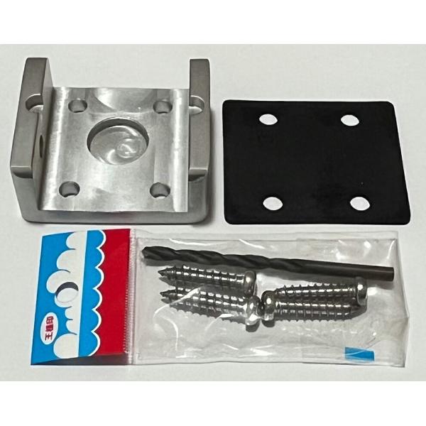 【王様印 第一精工】 ラーク1700用ベースセット