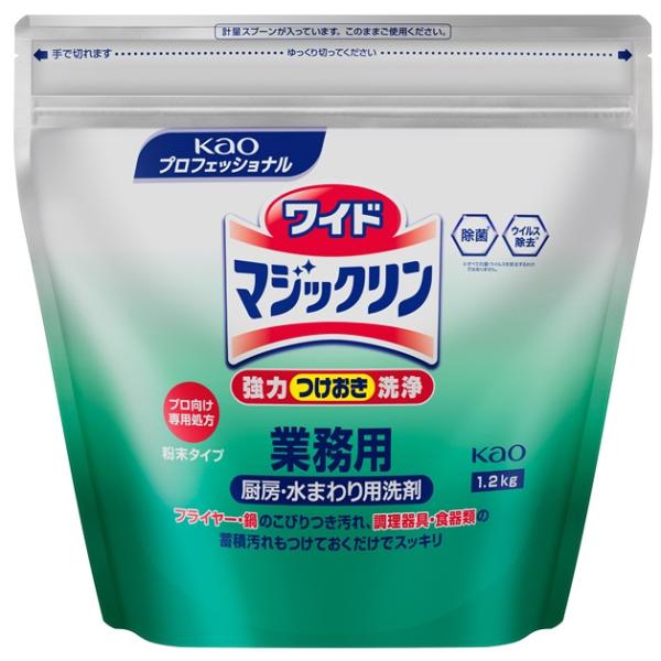 ワイドマジックリン 業務用｜粉末タイプの強力つけおき洗剤※／消臭・漂白・除菌・ウイルス除去対応※- 焦げつき・蓄積汚れを浮かせてスッキリ除去※- 食器・調理器具・フライヤー槽・五徳・換気扇など幅広く対応- 防錆剤配合でアルミ製品にも使用可能...