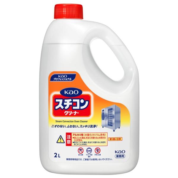 スチコンクリーナー 業務用｜焼きついた油汚れをスッキリ洗浄！ニオわずムセない※／専用スプレー容器使用／液体タイプ- スチームコンベクション・オーブン庫内用洗浄剤。焼きついた油汚れを高洗浄力でスッキリ除去※- 溶剤などの揮発成分を含まず、使用...