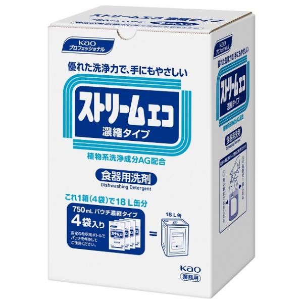 ストリームエコ 業務用｜優れた洗浄力＆泡切れ！手にやさしい植物系洗浄成分AG配合※／1回使い切りパウチで簡単希釈／濃縮タイプ食器用洗剤- 優れた洗浄力で手にやさしい中性タイプの食器用洗剤- 泡切れがよく、手や食器にヌルつきが残らない快適な洗...