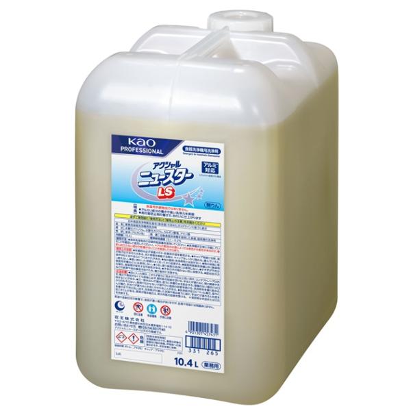 アクシャル ニュースター LS 業務用｜食器洗浄機用洗剤／油汚れを強力洗浄！再付着防止＆アルミ対応※／無りん・液体タイプ（10.4L）- アルカリ成分×界面活性剤の働きで、頑固な油汚れもスッキリ除去- **特殊分散剤配合で、汚れの再付着を防...