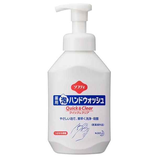ソフティ 薬用泡ハンドウォッシュ クイック＆クリア 500mL〔医薬部外品〕｜殺菌・洗浄が一度にできる！素早くすすげる濃密泡タイプ／保湿成分配合・無香料- 殺菌成分（イソプロピルメチルフェノール）配合／2種類のリリースコントロール剤で素早く...