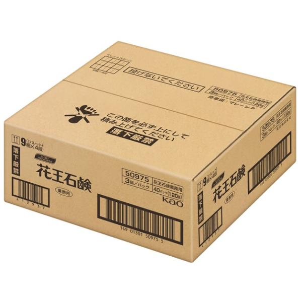 花王石鹸 業務用 85g 3コパック｜豊かな泡立ちで肌をやさしく洗える！華やかなフローラルの香り／施設向け固形石けん- きめ細かく豊かな泡立ちで、肌をやさしく洗える固形石けん- 植物性油脂由来の石けん素地を使用／しっとりとした洗い上がり- ...