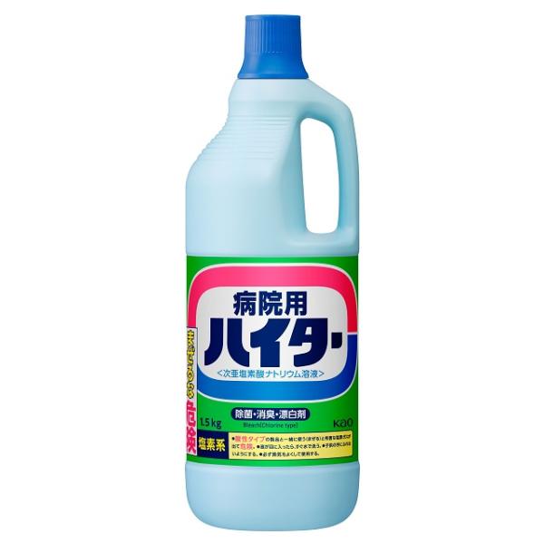 病院用ハイター 1.5kg〔業務用〕｜白物せんい・厨房・浴室・トイレまで幅広く使える除菌・消臭・漂白剤／希釈タイプで経済的！- 次亜塩素酸ナトリウム（製造時濃度6％）配合で、強力な除菌・消臭・漂白効果を発揮- 白物せんい製品（ふきん・おしぼ...