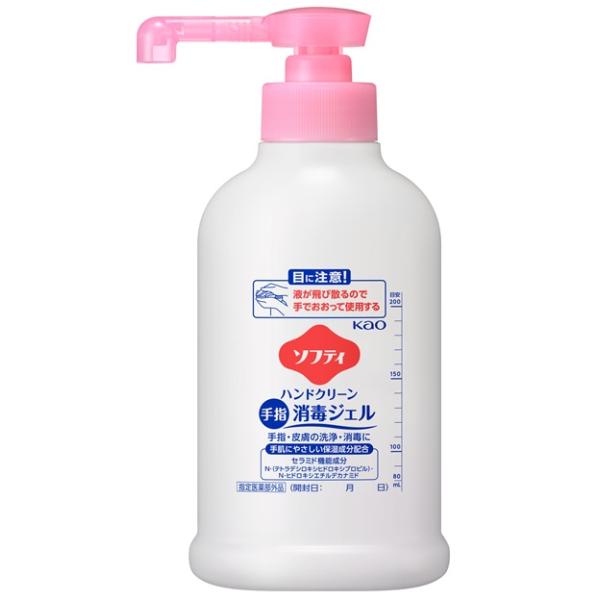 ソフティ ハンドクリーン 手指消毒ジェル 250mL〔業務用〕｜さらっとした使用感が続く！医療・介護・食品現場に最適なジェルタイプの手指消毒剤- ジェルタイプでもベタつきにくい設計で、つけた後もサラッとした使用感が持続- 有効成分：エタノー...
