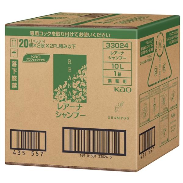 レアーナ シャンプー 10L〔業務用〕｜“至福のひととき”を演出する和ブランドの上質ヘアケアアイテム- 洗っている時から乾燥後まで、心地よいなめらかな指通りでしっとりまとまる髪に導く業務用シャンプー- 髪本来の美しいしなやかさを与える花王独...